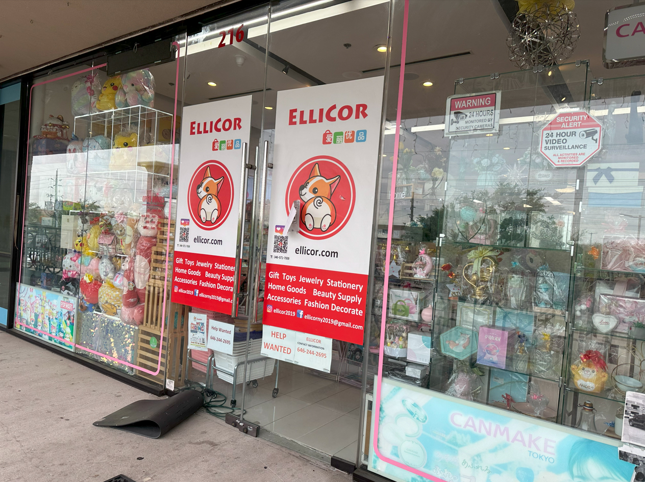 Ellicor Gifts 9889 Bellaire Blvd 2FL #216,Houston,TX,US,77036